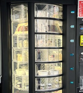 Cheese Vending Machine | Know All About Cheese Vending Machine at NDTV Food