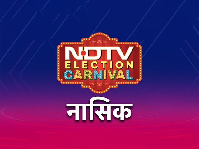 NDTV Election Carnival In Nashik: NDA Or MVA (Maha Vikas Aghadi). Who Is Voters' Choice?