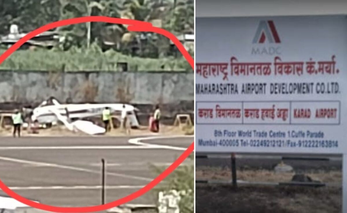 airplane crash in satara karad airport trainee pilot injured