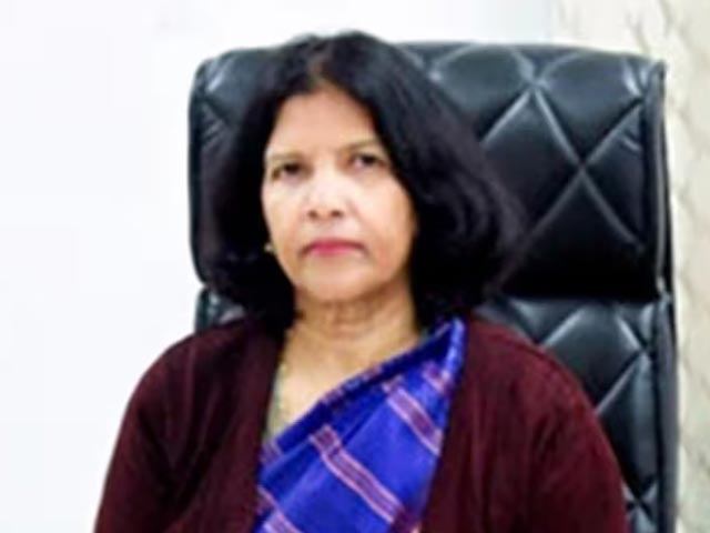 Aligarh Muslim University News: Prof Naima Khatoon बनीं AMU की कुलपति ...