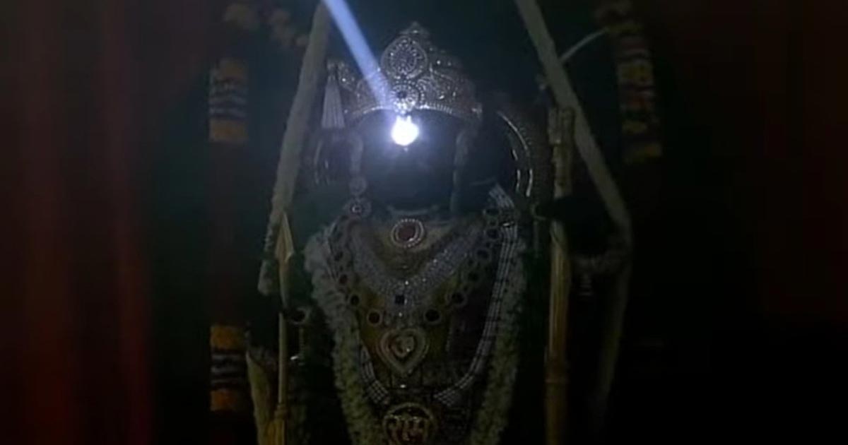 Ram Lalla's Surya Tilak In Ayodhya