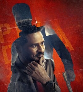 Prabhu Nueva Hd Venkat Prabhu Unveils New Poster Of Thalapathy Vijay