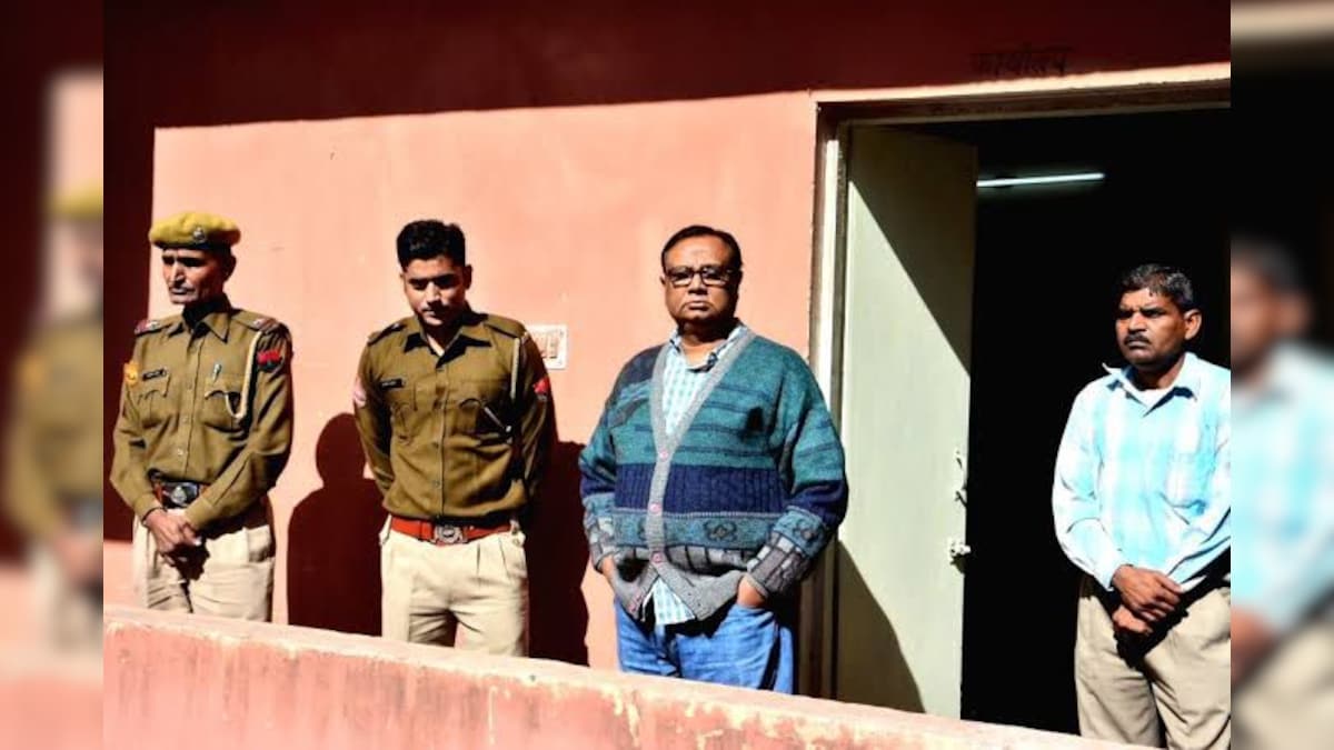 जयपुरः MBA स्टूडेंट से रेप के 10 साल पुराने मामले में पूर्व IAS बीबी ...