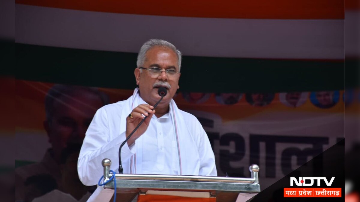 Bhupesh Baghel को मिली बड़ी जिम्मेदारी, बनाया गया रायबरेली का सीनियर ...