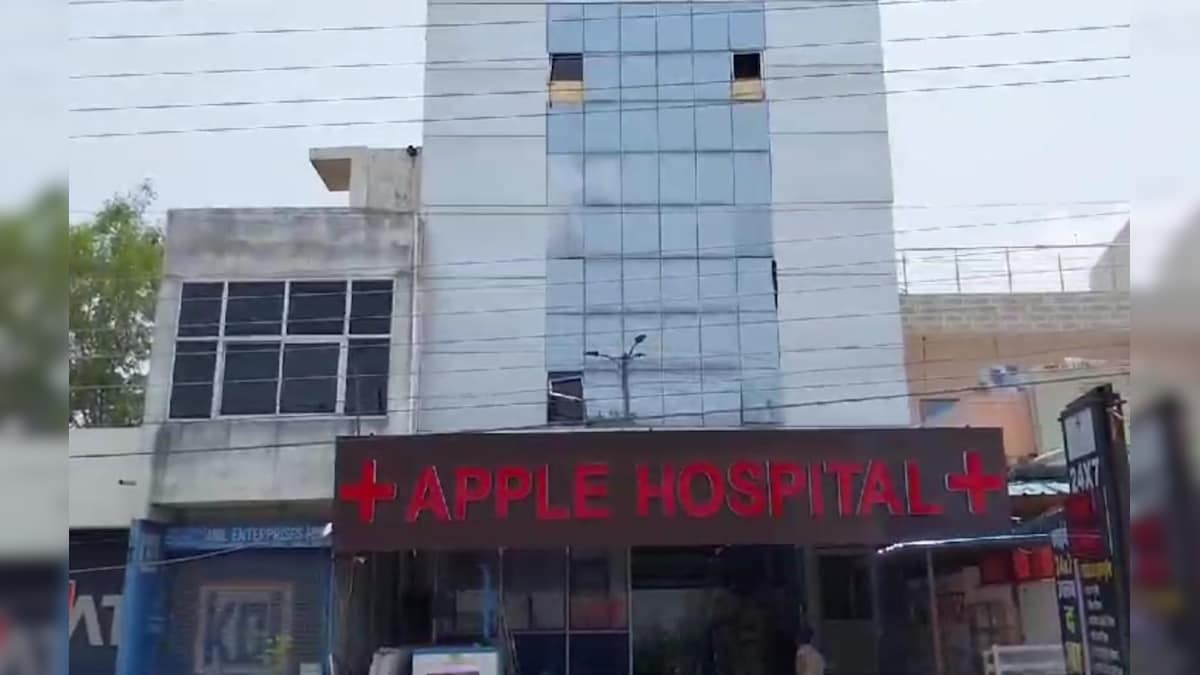 एमपी गजब है: यहां बिना रजिस्ट्रेशन के ही चल रहा था ये बड़ा हॉस्पिटल, अब ...