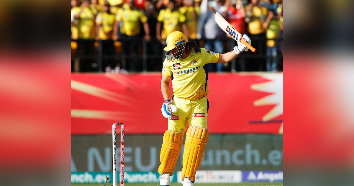 Dhoni's Bizarre First After Duck vs PBKS