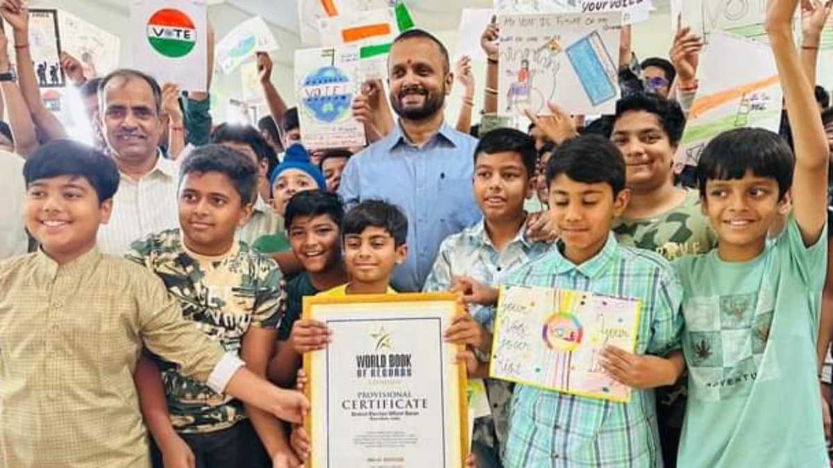 म्हारो हेलो अभियान के लिए बारां को मिला वर्ल्ड रिकॉर्ड का सर्टिफिकेट ...