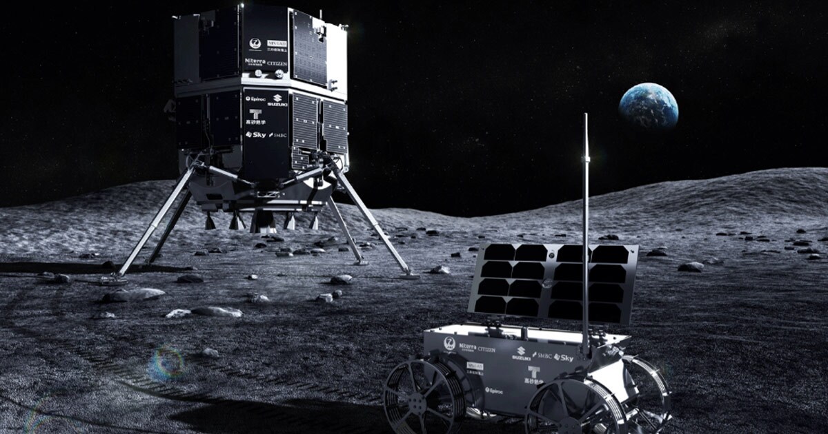 This Moon Lander Will Carry "Memory Disk" Of 275 Languages