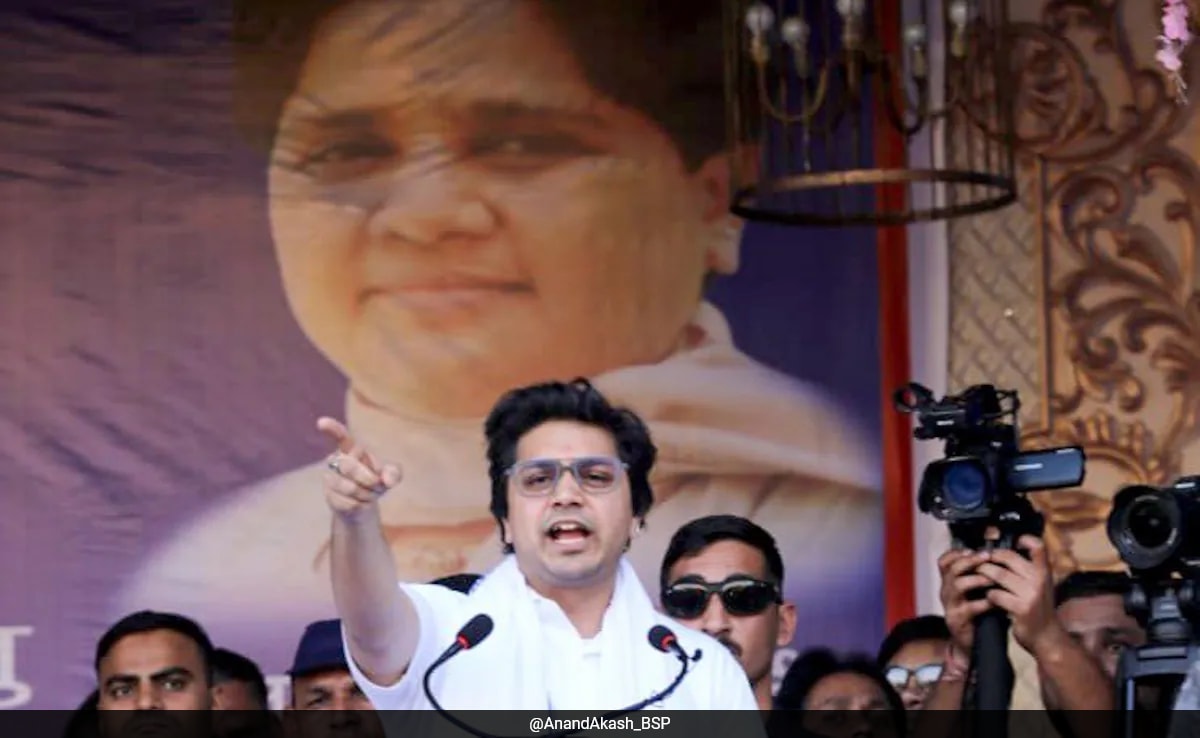 NDA या 'INDIA' : 2014 के बाद से लगातार कमजोर होती BSP के 'एकला चलो' से ...