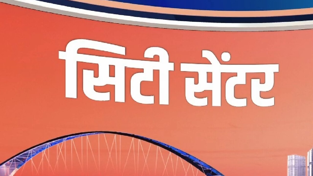 NDTV MP Chhattisgarh LIVE TV | Watch Live News Streaming - NDTV MPCG