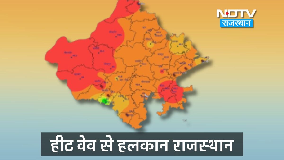 Rajasthan Heat Wave: श्रीगंगानगर में तापमान पहुंचा 48 डिग्री के करीब ...