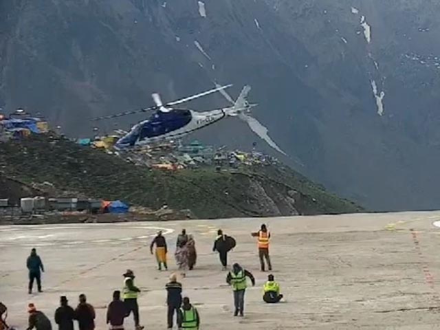 Watch: Helicopter In Tailspin, Bounces Off Ground, Then Lands Hard