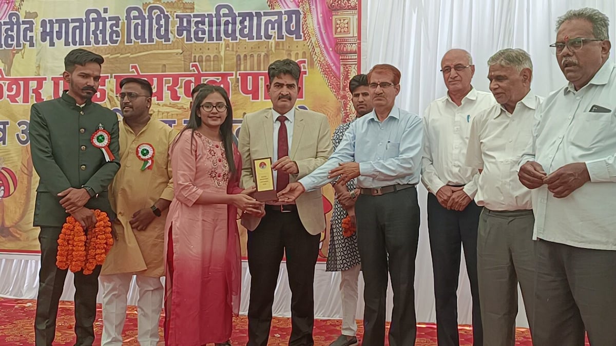 सपने उन्हीं के सच होते हैं जिनमें जान होती है... जब राजस्थान हाई कोर्ट ...