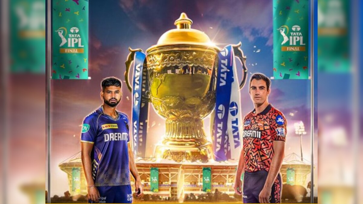 IPL 2024 की प्राइज मनी 46.5 करोड़, जानें विजेता और उपविजेता को कितनी ...