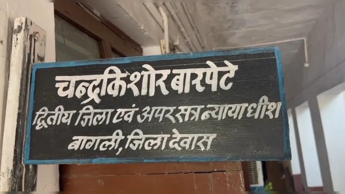 युवती ने सौतेले पिता पर लगाया झूठा रेप का मुकदमा तो सगी बेटी ने ऐसे ...