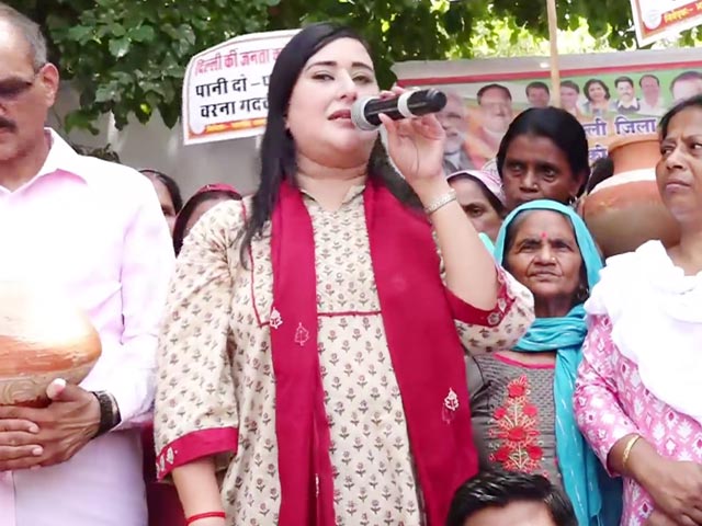 Delhi Water Crisis: BJP MP Bansuri Swaraj ने जल बोर्ड के खिलाफ किया ...