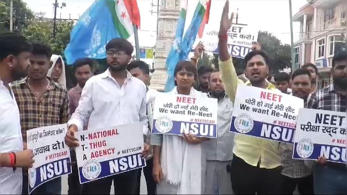 NEET Exam Scam: परीक्षा में हुई गड़बड़ी को लेकर कांग्रेस हुई आक्रामक ...