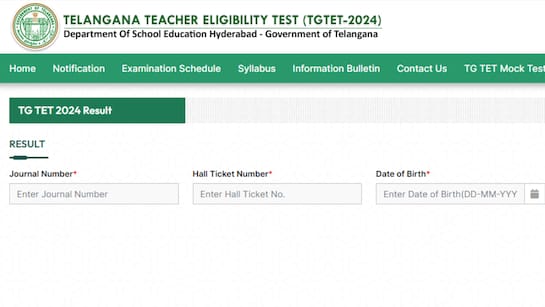 tet 2024 notification