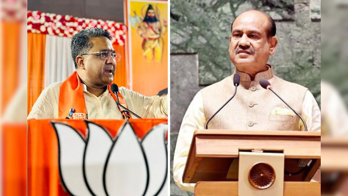 BJP New President: कौन होगा भाजपा का नया अध्यक्ष? ओम बिरला, सुनील बंसल ...