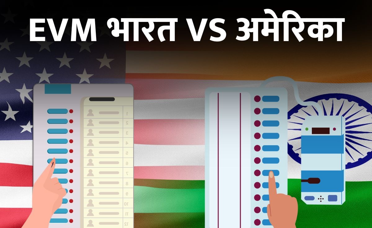 difference-between-indian-and-american-electronic-voting-machine-evm ...