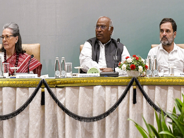 Congress Meeting Today | Congress High Command Arrives For CWC Meeting