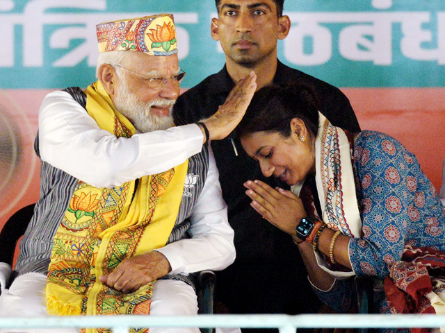 Lok Sabha Result 2024: The Youngest MPs To Join The Parliament