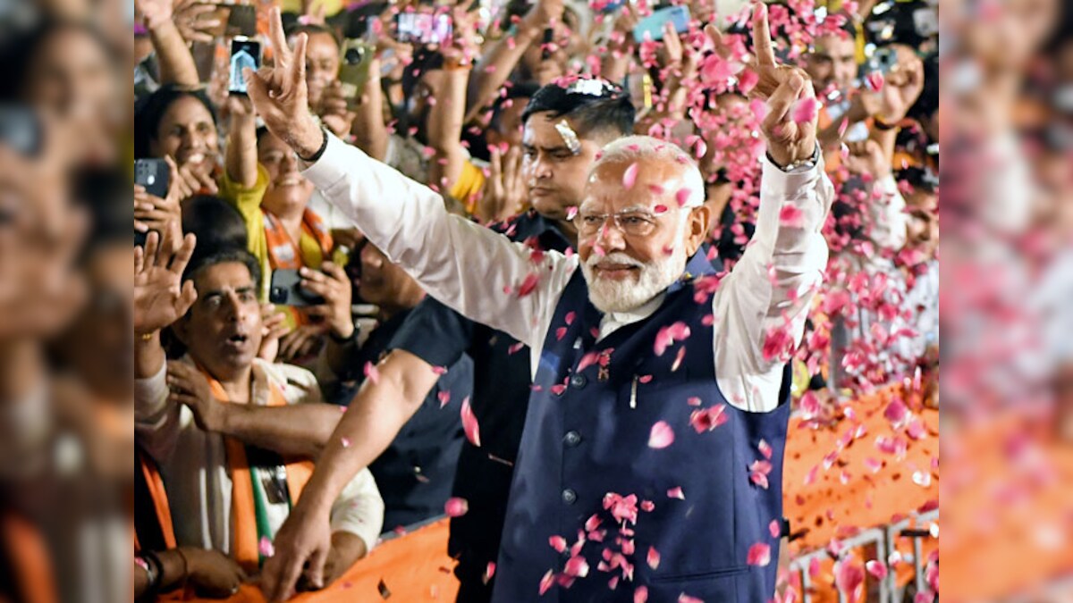 PM Modi On Election Result: पीएम मोदी ने तीसरे कार्यकाल में भ्रष्टाचार ...