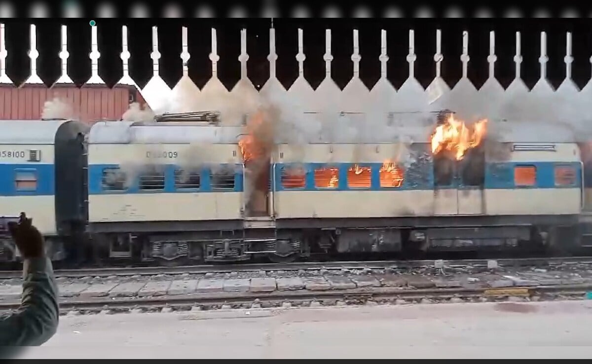 Fire Breaks Out In Coaches Of Patna-Jharkhand Passenger Train In Bihar