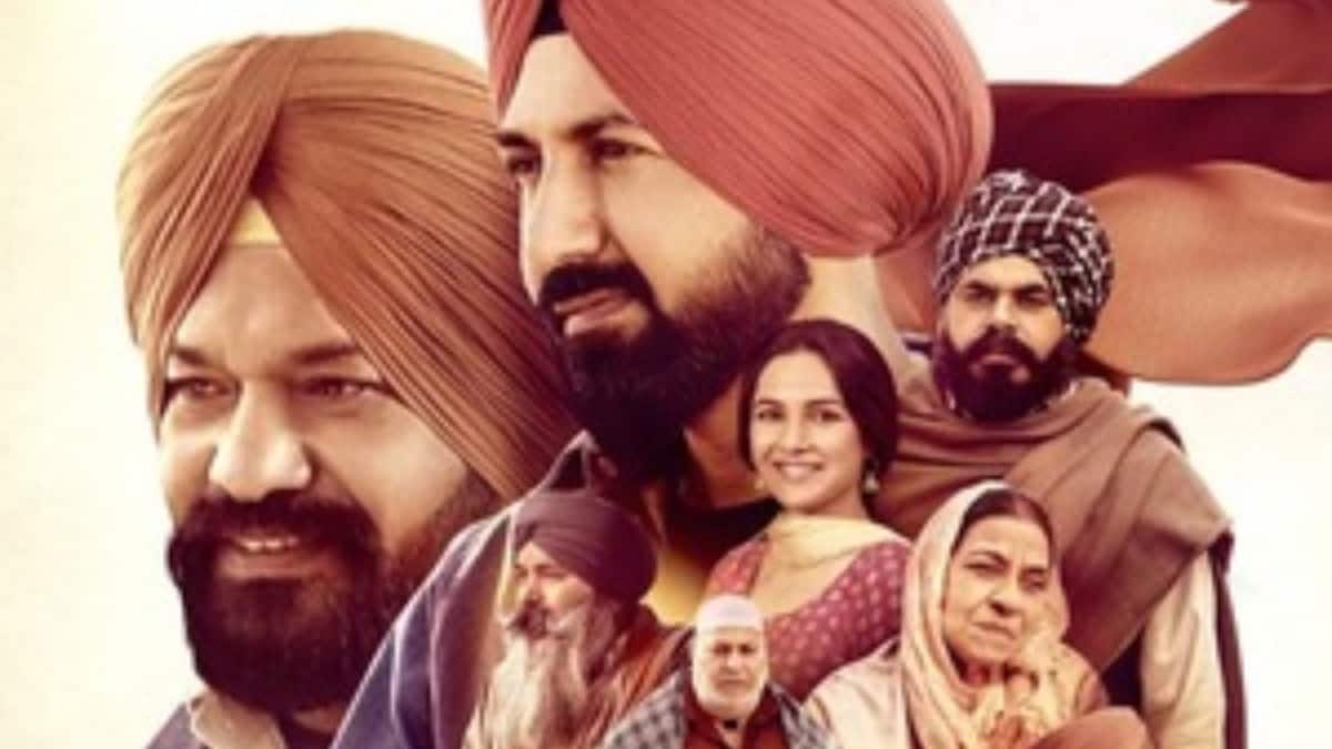 Gippy Grewal Film: गिप्पी ग्रेवाल की फिल्म अरदास शरबत दे भले दी का टीजर ...