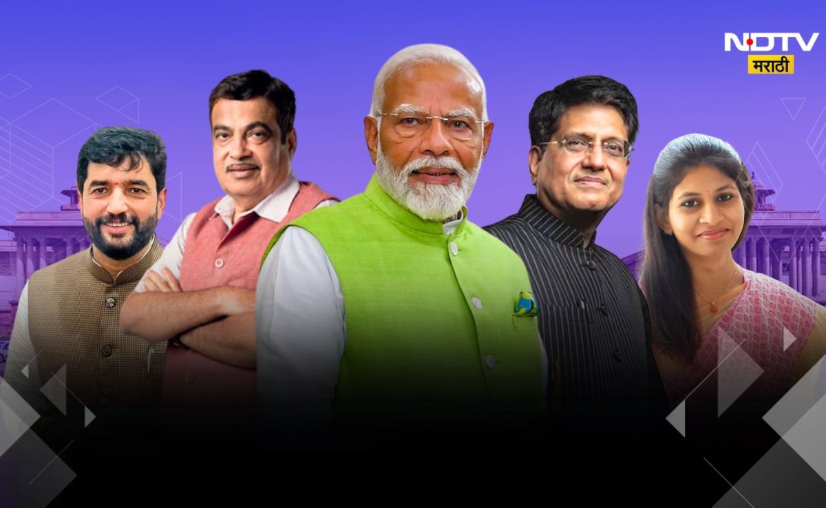pm oath taking ceremony narendra modi prime minister oath ceremony nda ...