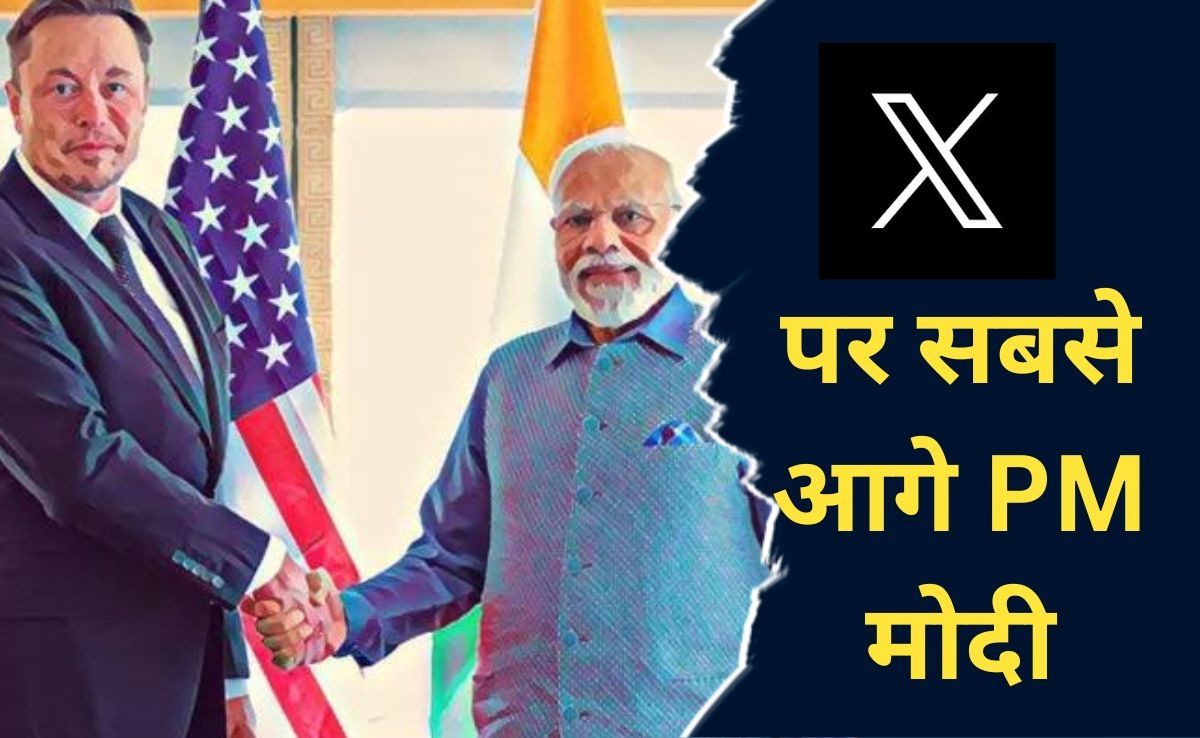 X पर 100 मिलियन फॉलोअर्स होने पर एलन मस्क ने PM नरेंद्र मोदी को दी बधाई ...