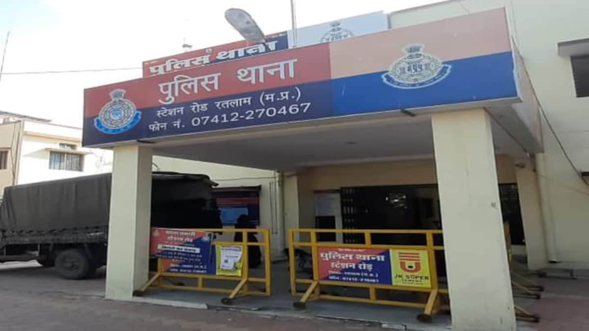 Ratlam: सोशल मीडिया पर आपत्तिजनक पोस्ट कर भड़का रहा था धार्मिक भावनाएं ...