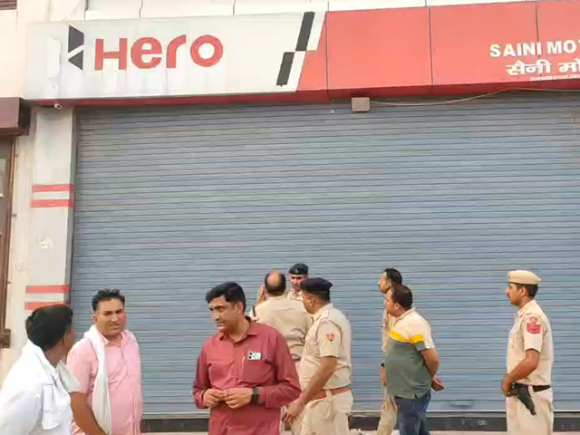 3 Men Shoot Dead Owner Of Haryana Hero Showroom, Flee On Bike