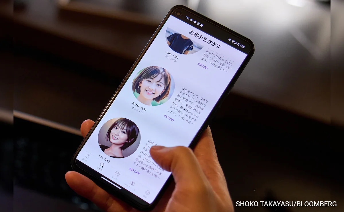 AI Dating, Japan AI, Virtual Dating: Japanese AI Startup Turns Dating AI Into Reality