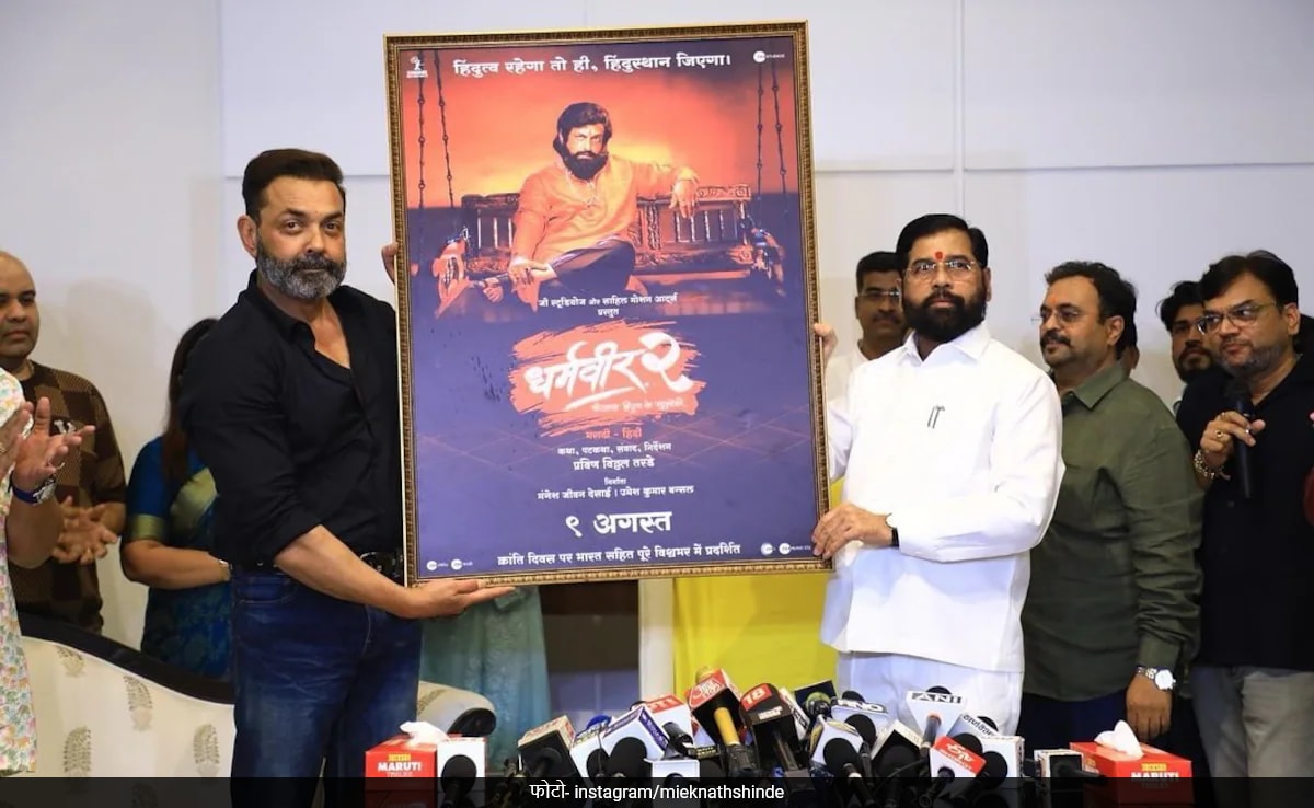 Dharmaveer 2 Poster: बॉबी देओल ने एकनाथ शिंदे संग रिलीज किया धर्मवीर 2 ...