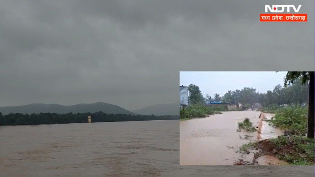 छत्तीसगढ़ में बारिश से हाहाकार,बेमेतरा में हेलीपैड और पीजी कॉलेज पानी ...