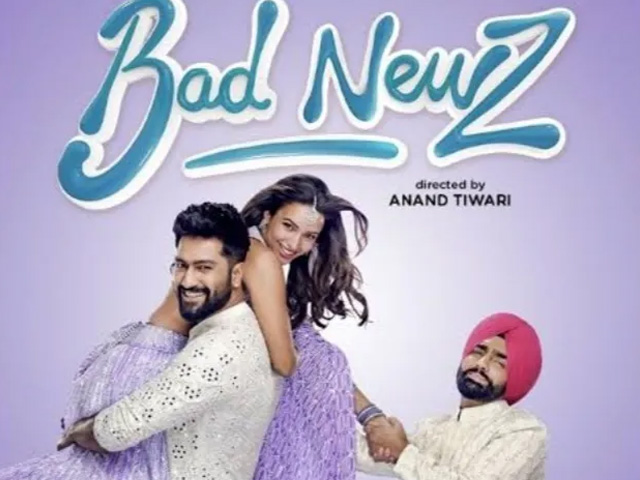 Bad Newz Movie Review: बैड न्यूज़ गुड न्यूज़ बन पाएगी? कैसी है Vicky ...