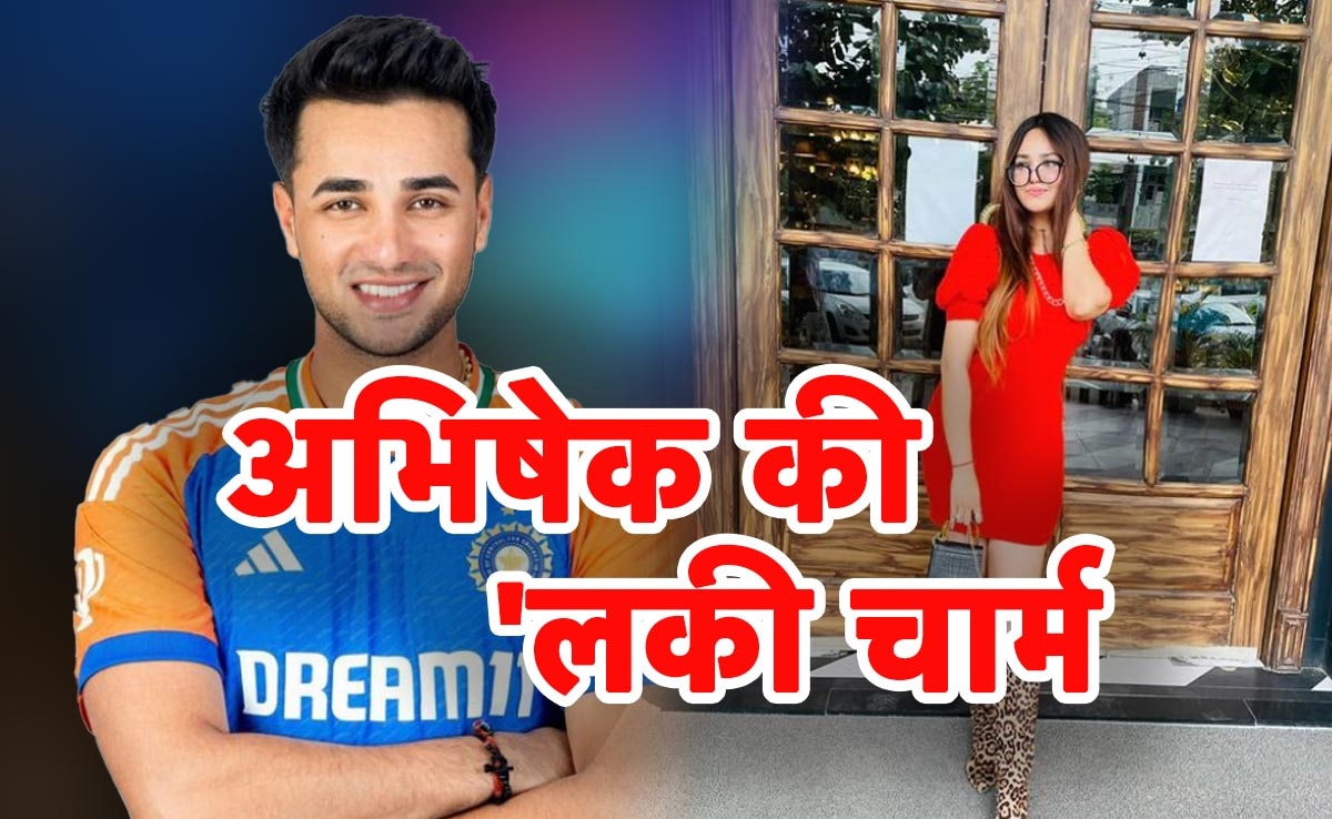 कौन हैं अभिषेक शर्मा की 'लकी चार्म'? जो कैटरीना कैफ और ऐश्वर्या राय को ...