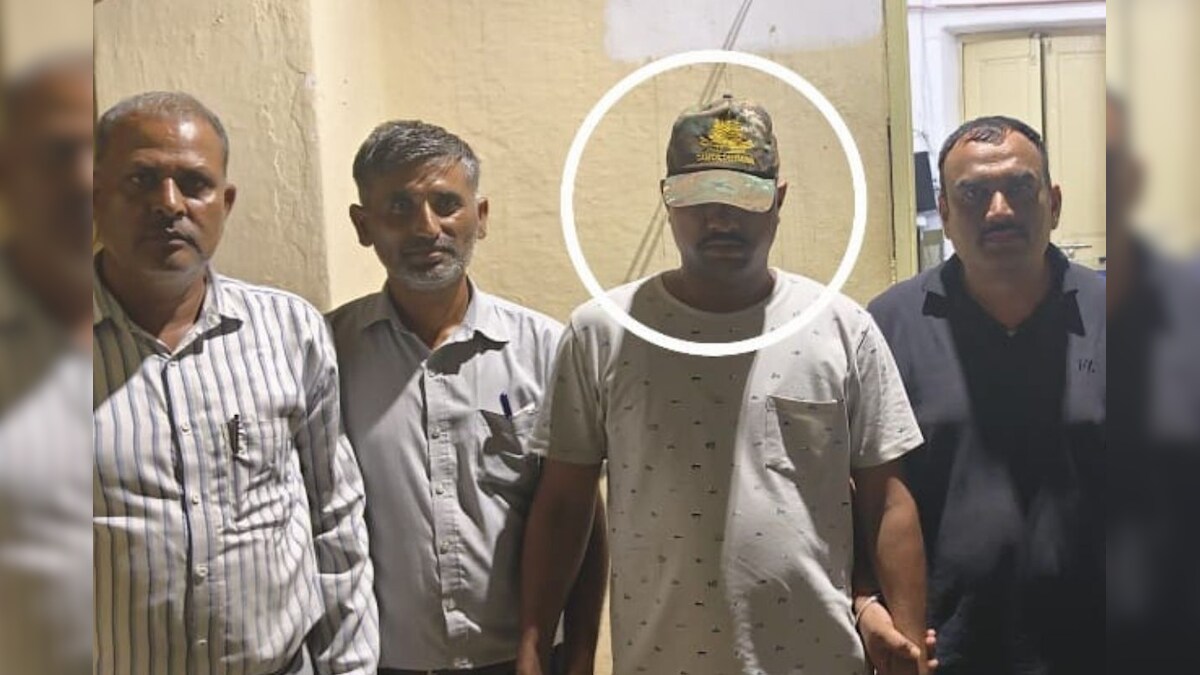 ACB Action: राजसमंद में ACB की बड़ी कार्रवाई, वन अधिकारी को रिश्वत लेते ...