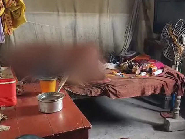 INDIA's Bihar Ally Mukesh Sahani's Father Brutally Murdered At Home