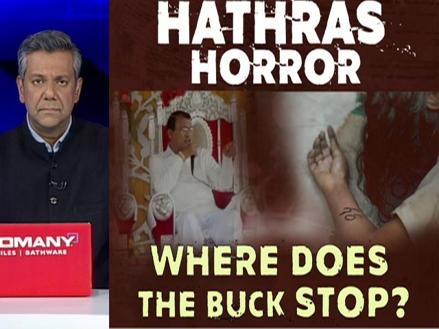 Hathras Horror: Where Does The Buck Stop?