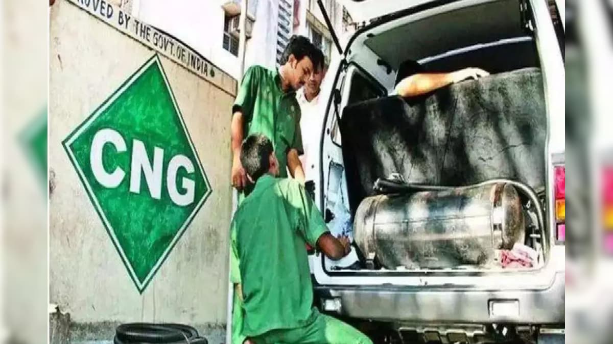 CNG Price: राजस्थान में CNG के दाम कम, देर रात से नई कीमत लागू; जानें कितने रुपए घटे | CNG ...