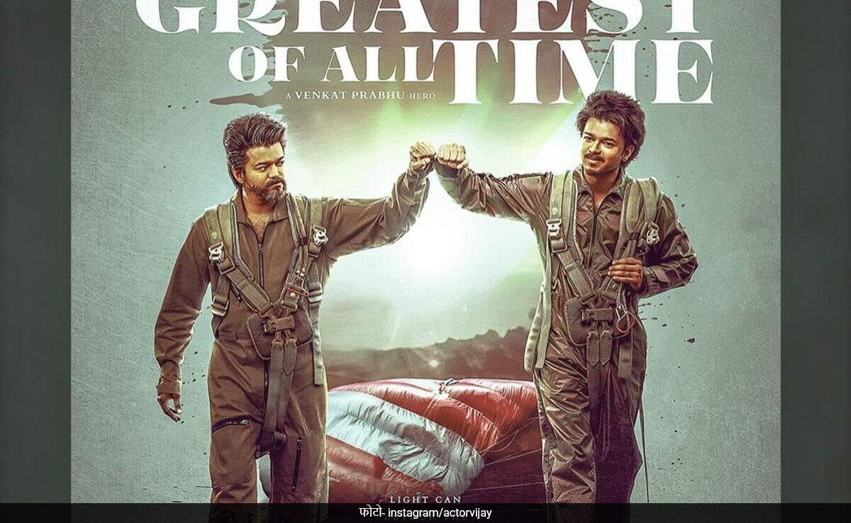 GOAT Advance Booking: ना टीजर का पता ना ही ट्रेलर का, फिर भी एक महीने ...