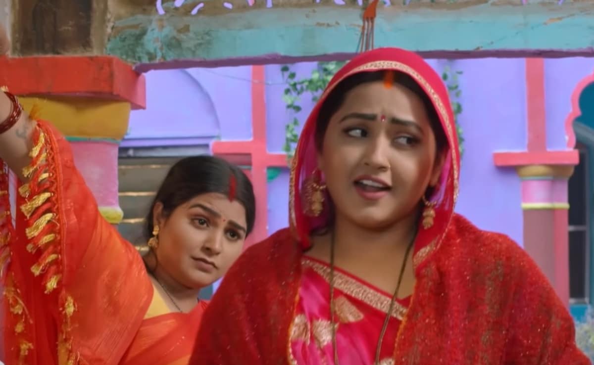 Nanad Bhaujai Trailer: ननद भौजाई का धांसू ट्रेलर रिलीज, भाभी के खिलाफ ...