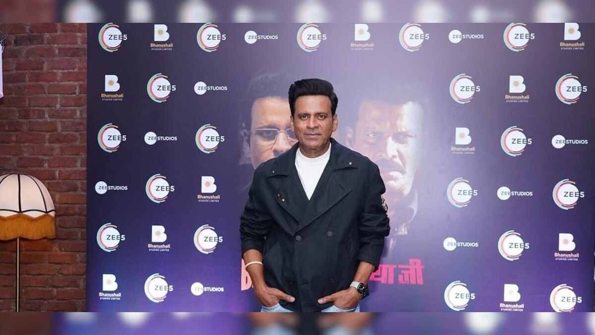 Exclusive Interview: मनोज बाजपेयी ने NDTV को दिया बड़ा अपडेट, इस दिन आ ...