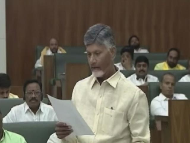 Chandrababu Naidu Compares Jagan Mohan Reddy To Drug Lord Pablo Escobar