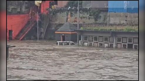 Nashik News in Marathi, नाशिक ताज्या बातम्या | NDTV Marathi