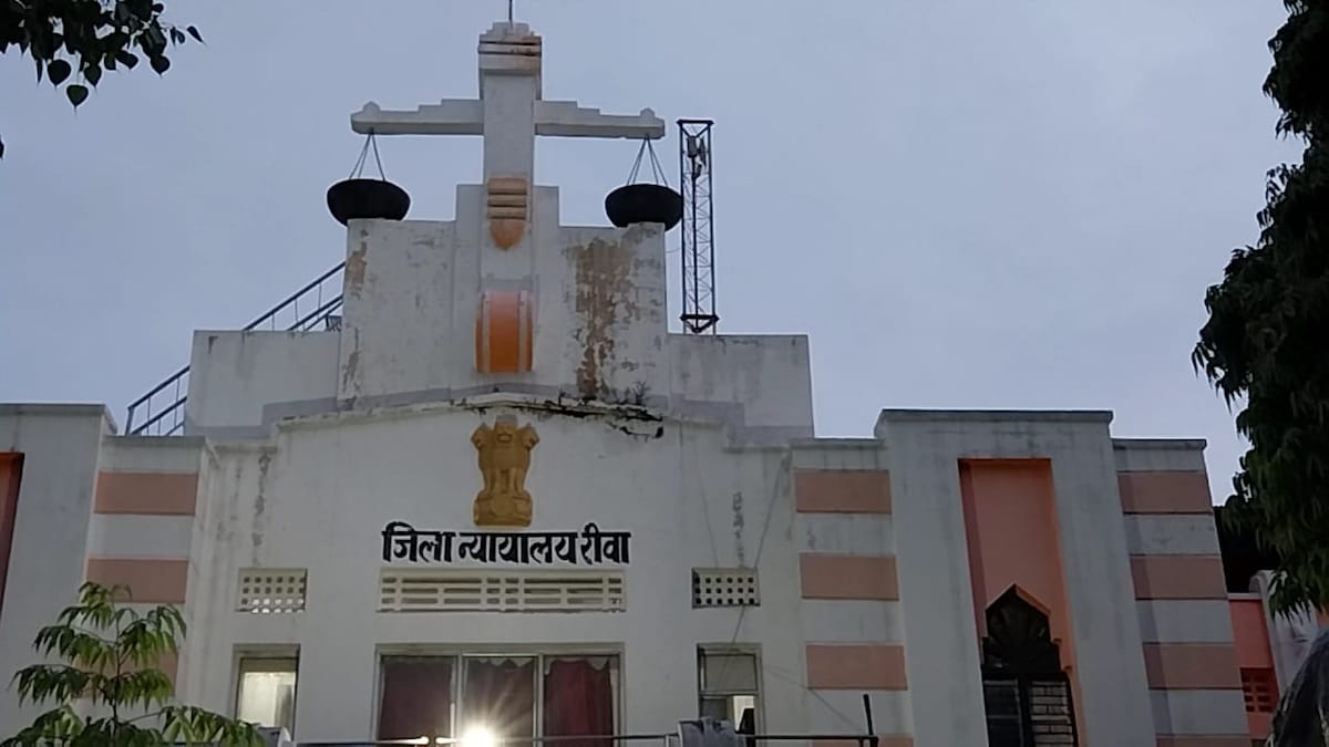 रीवा में कोर्ट का बड़ा फैसला: इस एक जुर्म के लिए दी दोहरे आजीवन कारावास ...