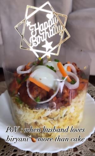 Biryani Cake | Know All About Biryani Cake at NDTV Food