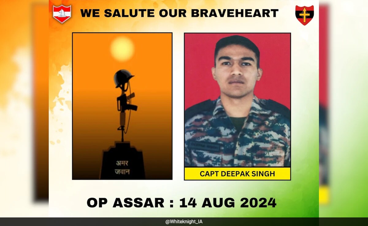 आतंकियों से लोहा लेते हुए देश पर कुर्बान हो गए दीपक, हॉकी के बेहतरीन ...